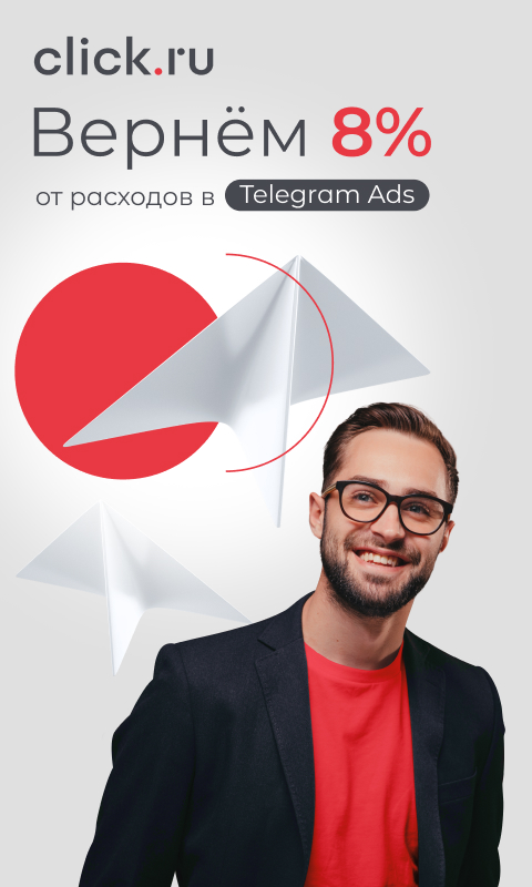 MAU (Monthly Active Users)